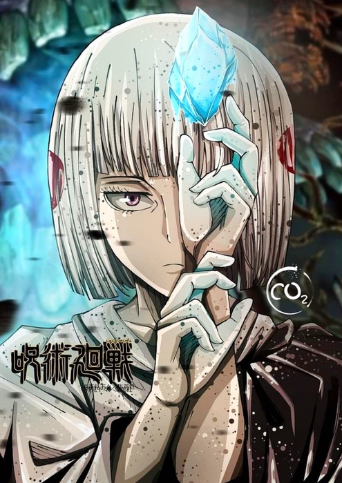 Uraume :: Rpg Jujutsu Kaisen